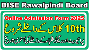 10th Class Online Admission Forms 2025 BISE Rawalpindi Board
